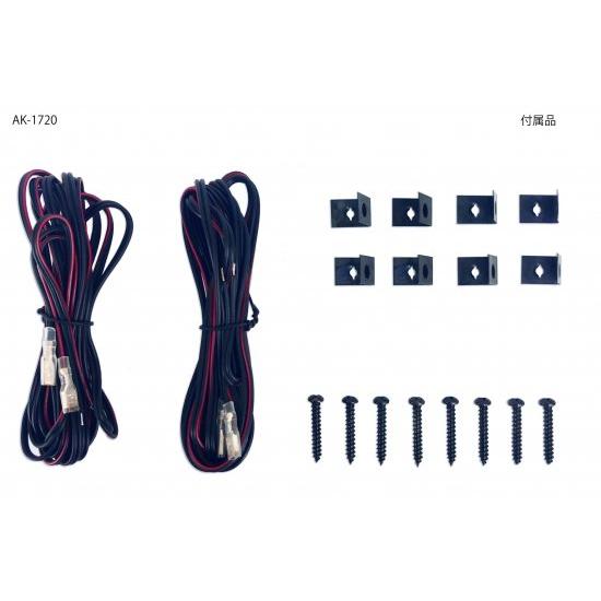 響音KYOTO アークヒル CatchHunter 2WAYコアキシャルスピーカー 17センチ純正対応 : 158319057 : Ouji bright Yahoo!店 - 通販 ...