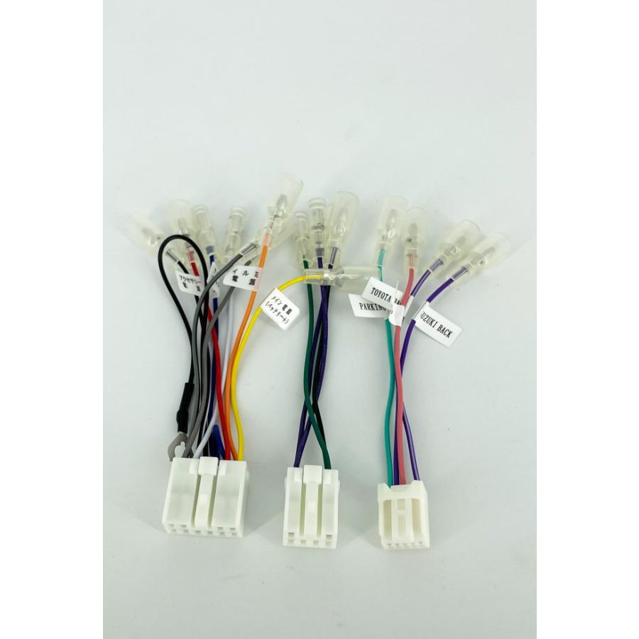 アークヒル キャッチハンター CatchHunter 純正ステレオハーネス逆カプラー トヨタ/ダイハツ 10P/6Pハーネス+車速センサー ...