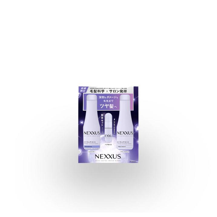 NEXXUS(ネクサス) インテンスダメージリペア シャンプー・トリートメント ポンプセット 440g+440g+100ml オイル付き : 20240127235628-00748 : オウ ...