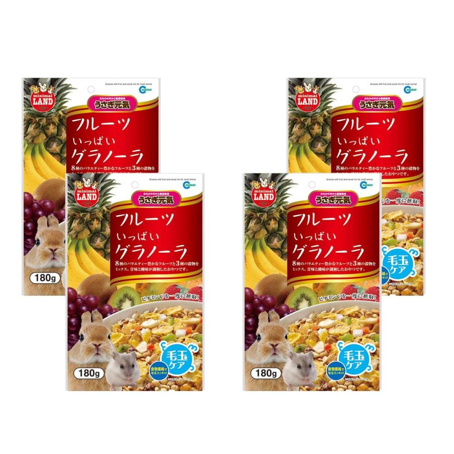 4袋セット マルカン うさぎ元気 フルーツいっぱいグラノーラ 180g ML-07 × 4袋 : オウカストア - 通販 - Yahoo!ショッピング