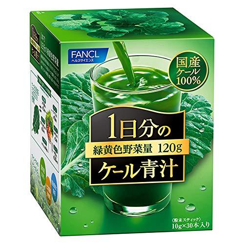 ファンケル (FANCL) 1日分のケール 青汁 (30本入り) 粉末 飲みやすい ( 健康 / 栄養 ) 国産 ケール 緑黄色野菜 すっき : オウカストア - 通販 - Yahoo!ショッピング