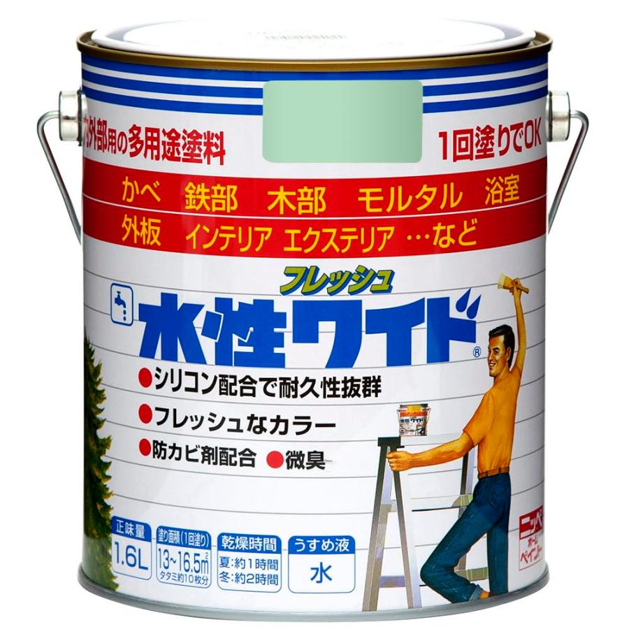 ニッペ 水性フレッシュワイド1．6L 33ライトグリーン : オウカストア - 通販 - Yahoo!ショッピング