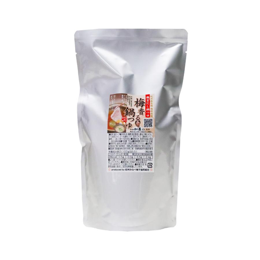 梅旨だし鍋つゆ 750g : umeumadashi : お梅はん本舗 YAHOO!店 - 通販 - Yahoo!ショッピング