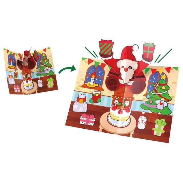 とびだす クリスマス カード 立体 サンタクロース シール35枚付き 手作りキット メッセージ アーテック 21111 : 21111 : oupace - 通販 - Yahoo!ショッピング