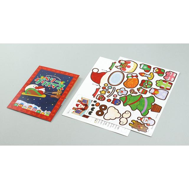とびだす クリスマス カード 立体 サンタクロース シール35枚付き 手作りキット メッセージ アーテック 21111 : oupace - 通販 - Yahoo!ショッピング