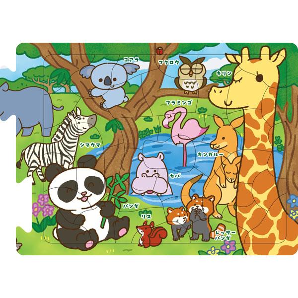 アニマル大集合パズル 40ピース こども 幼児向け おもちゃ 知育玩具 アーテック 21495 : oupace - 通販 - Yahoo!ショッピング