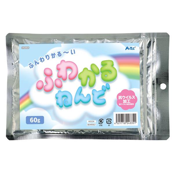 ふわかるねんど 粘土 こども 幼児向け 工作 知育 アーテック 24335 : oupace - 通販 - Yahoo!ショッピング