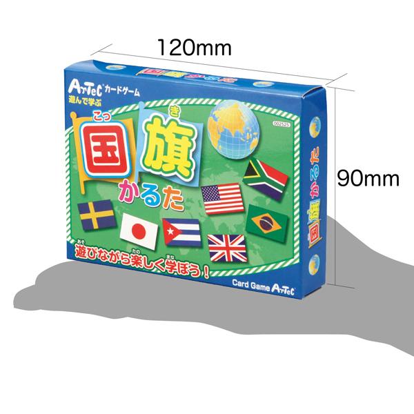 アーテック 国旗かるた こども 幼児向け カルタ おもちゃ 知育玩具 カードゲーム 2525 : oupace - 通販 - Yahoo!ショッピング