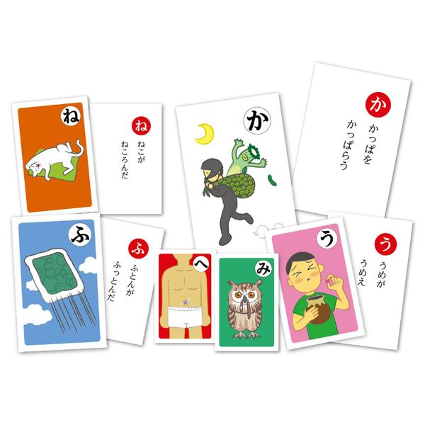 アーテック だじゃれかるた こども 幼児 カルタ カードゲーム 知育 おもちゃ 小学生 3285 : oupace - 通販 - Yahoo!ショッピング