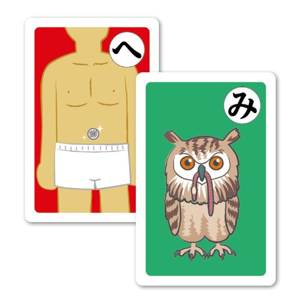 アーテック だじゃれかるた こども 幼児 カルタ カードゲーム 知育 おもちゃ 小学生 3285 : oupace - 通販 - Yahoo!ショッピング