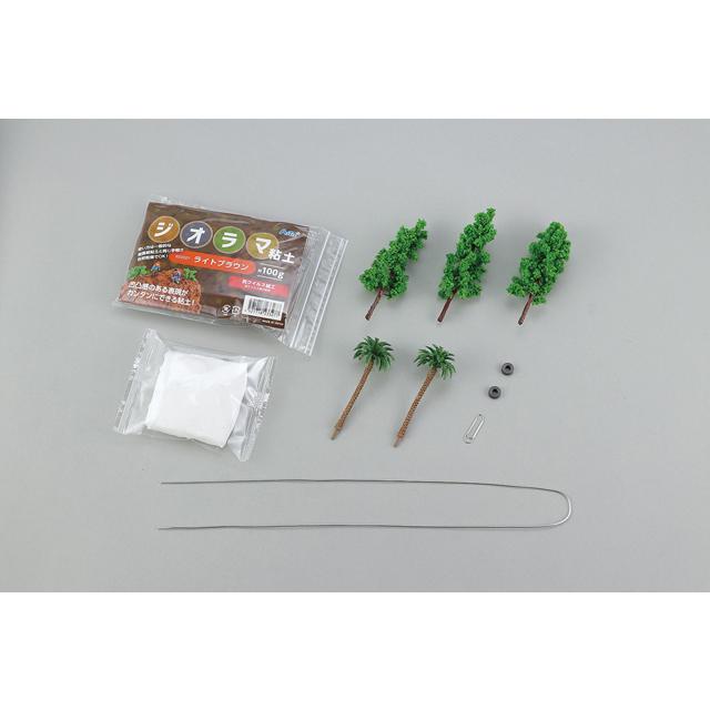 アーテック 磁石でジオラマづくり 恐竜 抗ウイルス加工ねんど 工作キット 55642 : oupace - 通販 - Yahoo!ショッピング