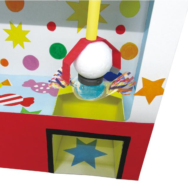 クレーンゲーム貯金箱 工作キット オリジナル クラフトキット おもちゃ こども 幼児 自由研究 アーテック 56962 : 56962 : oupace - 通販 - Yahoo!ショッピング