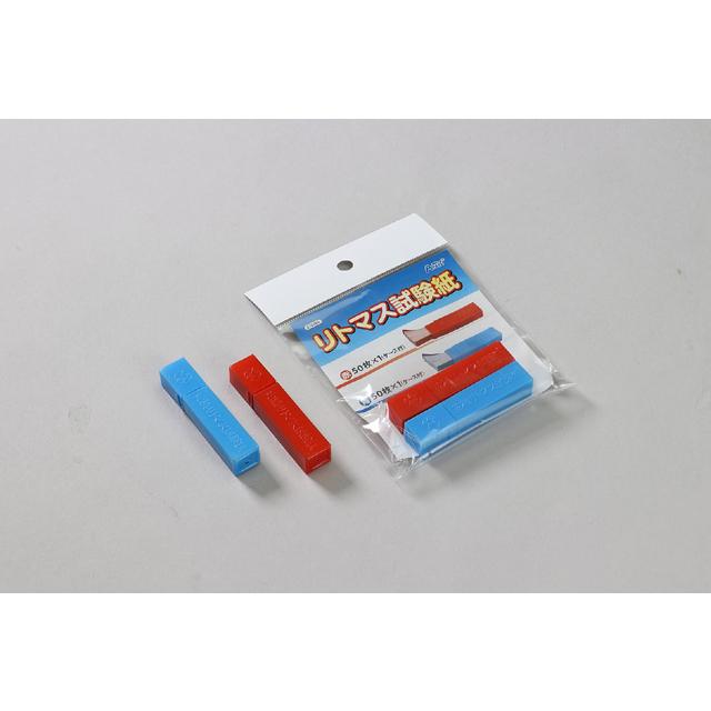 SPリトマス試験紙 赤 青 各50枚 100枚 ケース付き 実験 科学 アーテック 70465 : oupace - 通販 - Yahoo!ショッピング