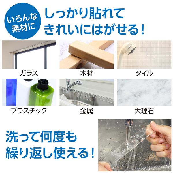 アーテック 貼ってはがせる 魔法の両面テープ 5cm×3m 再利用 エコ 74121 : oupace - 通販 - Yahoo!ショッピング