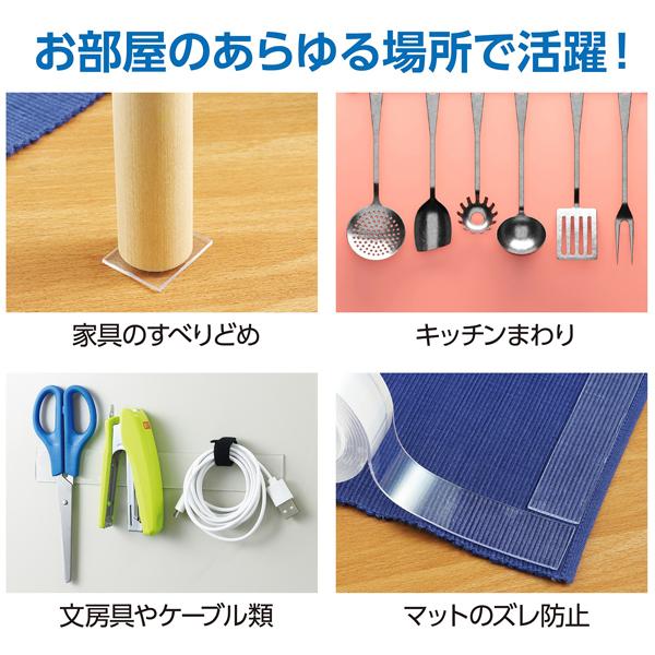 アーテック 貼ってはがせる 魔法の両面テープ 5cm×3m 再利用 エコ 74121 : oupace - 通販 - Yahoo!ショッピング