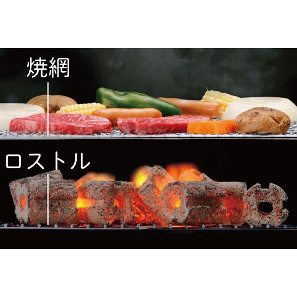 LOGOS eco-logosave チューブグリル L バーベキュー コンロ 高さ二段階調整可能 81060711 : oupace - 通販 - Yahoo!ショッピング