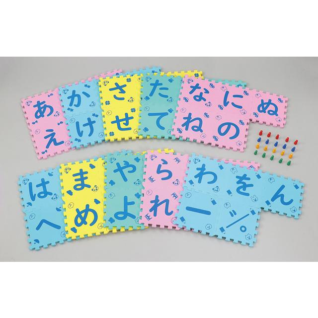アーテック あいうえおにごっこ ジョイントマット 48枚 知育玩具 ゲーム こども 幼児向け 15×15cm 9464 : oupace - 通販 - Yahoo!ショッピング