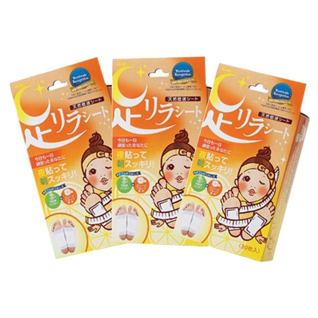 樹の恵 足リラシート 天然樹液シート グレープフルーツ 30枚入り 3箱(90枚) 宅配便 : oupace - 通販 - Yahoo!ショッピング