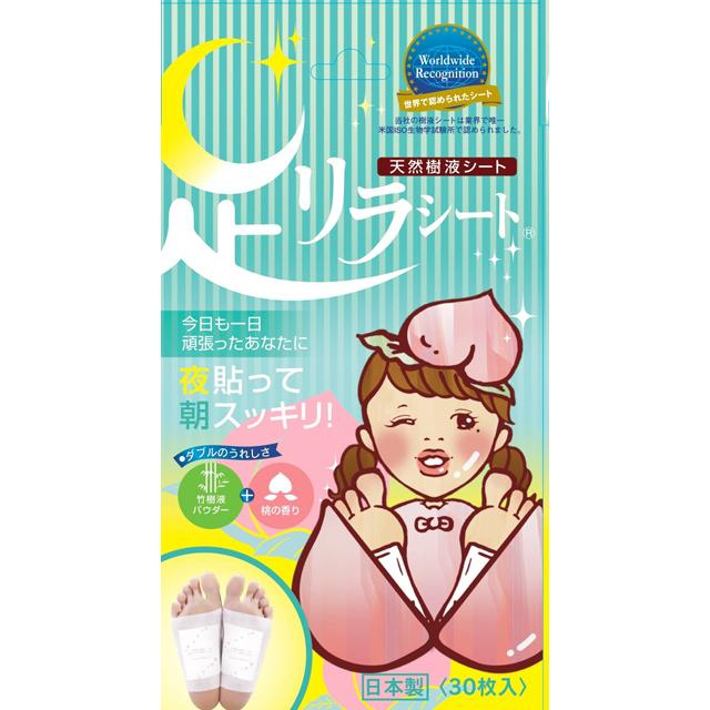 樹の恵 足リラシート 桃 30枚入り 天然樹液シート ポスト投函 : oupace - 通販 - Yahoo!ショッピング