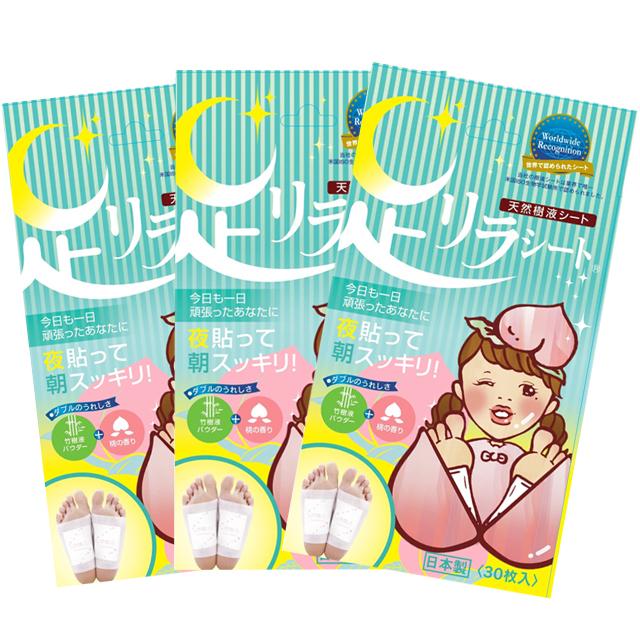 樹の恵 足リラシート 天然樹液シート 桃 30枚入り 3箱(90枚) 宅配便 : oupace - 通販 - Yahoo!ショッピング