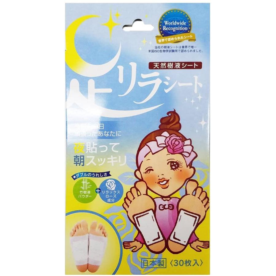 樹の恵 足リラシート 天然樹液シート 竹樹液 リラックスローズ 30枚入 宅配便 : oupace - 通販 - Yahoo!ショッピング