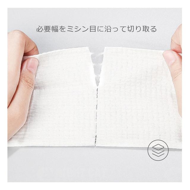 ヒロ・コーポレーション クレンジングタオル 70枚 洗顔 スキンケア 滅菌処理 清潔 レーヨン100％ 吸水力抜群 摩擦レス エンボス加工 柔らかい HDL-8460 : oupace ...