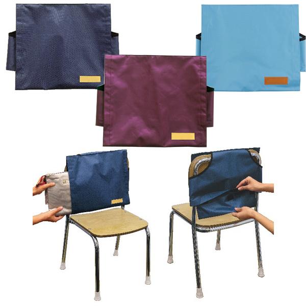 背もたれカバー 防災ずきん用 簡単取付 大人 こども 幼児 椅子 イス 災害 頭巾 3色 アーテック : oupace - 通販 - Yahoo!ショッピング