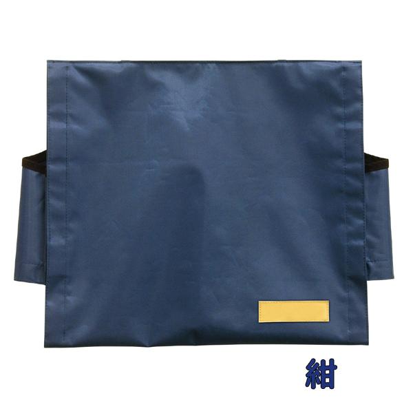 背もたれカバー 防災ずきん用 簡単取付 大人 こども 幼児 椅子 イス 災害 頭巾 3色 アーテック : oupace - 通販 - Yahoo!ショッピング