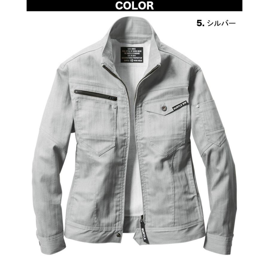 BURTLE 【BURTLE】ジャケット（ユニセックス）1811 バートル ムラ糸片サイド染め 制電 ストレッチ 春夏 作業服 作業着 メンズ レディース ユニフォーム : アウトドアサムライ ...