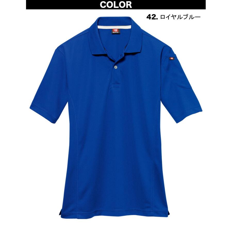 バートル 半袖ポロシャツ 吸汗速乾 ドライメッシュ 305 BURTLE 作業服 作業着 スタッフ ユニフォーム 定番 レディース メンズ :005-305:アウトドアサムライ - 通販 ...