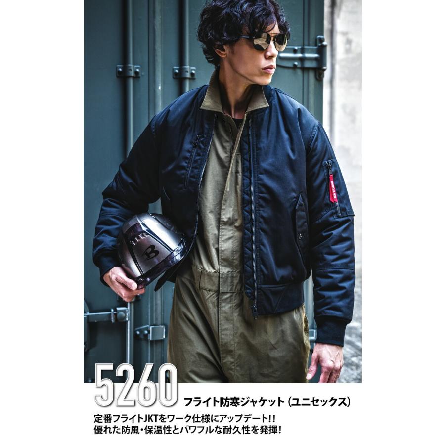 BURTLE 【BURTLE】バートルフライト防寒ジャケット5260 アルミフィルムラミネート加工 防風 保温 定番 ユニフォーム レディース メンズ 秋冬 : アウトドアサムライ - 通販 ...