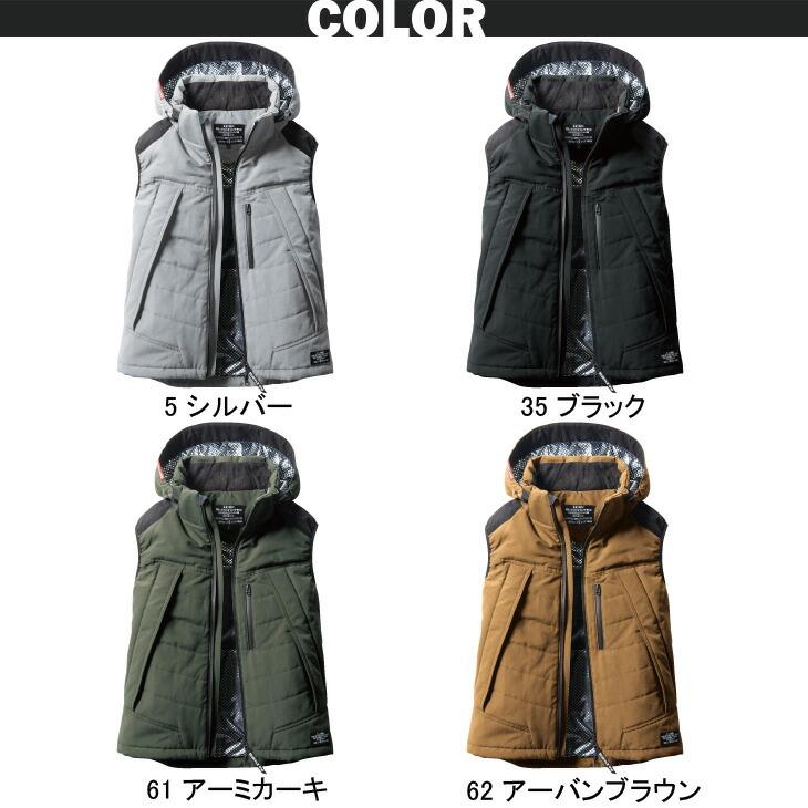 BURTLE 防寒ベスト(大型フード付き）XXL 3XL 5274 ヌバックタッサー アウトドア 保温 撥水防汚 ストレッチ ユニセックス バートル 作業服 作業着 :005-5274-big ...