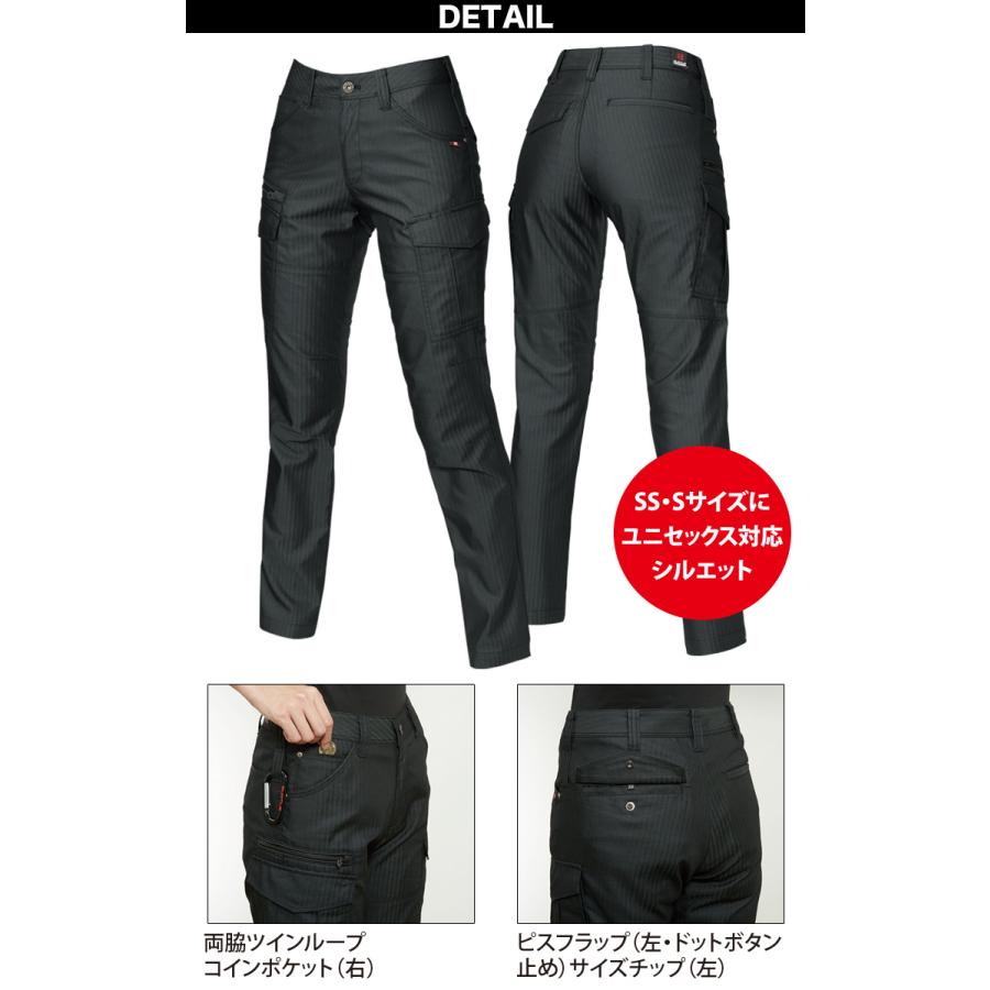 BURTLE カーゴパンツ 超クール レアなヘリンボーン ブラック 5512HB バートル 作業服 作業着 :005-5512hb:アウトドアサムライ - 通販 - Yahoo!ショッピング