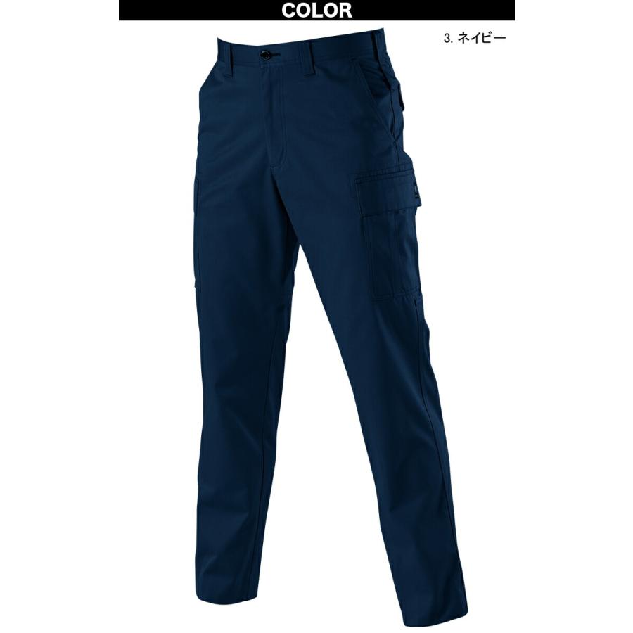 BURTLE カーゴパンツ バートル 6072 秋冬 日本製T/C 定番 作業服 作業着 ワークウェア 耐久 制電 : 005-6072 : アウトドアサムライ - 通販 - Yahoo!ショッピング