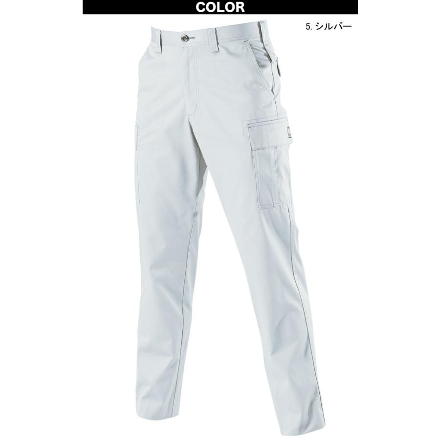 BURTLE カーゴパンツ バートル 6072 秋冬 日本製T/C 定番 作業服 作業着 ワークウェア 耐久 制電 : 005-6072 : アウトドアサムライ - 通販 - Yahoo!ショッピング