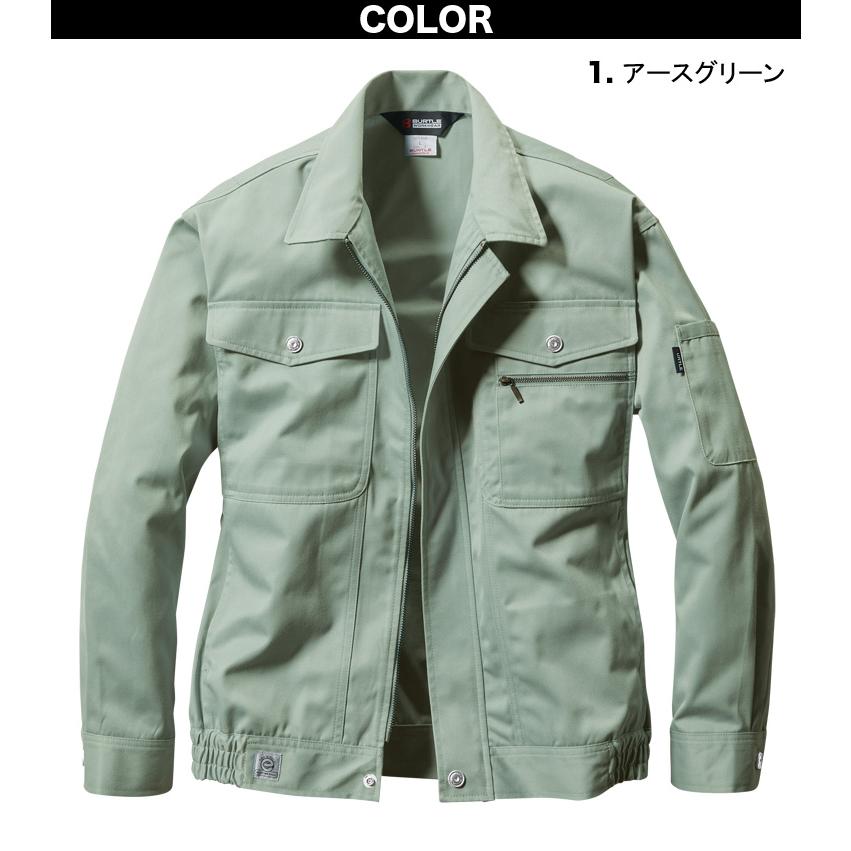 バートル 長袖ブルゾン 615 5L 大きいサイズ SDGs 制電 定番 ノーフォーク ベーシック ジャケット エコマーク 春夏 作業服 作業着 ユニフォーム メンズ BURTLE :005 ...