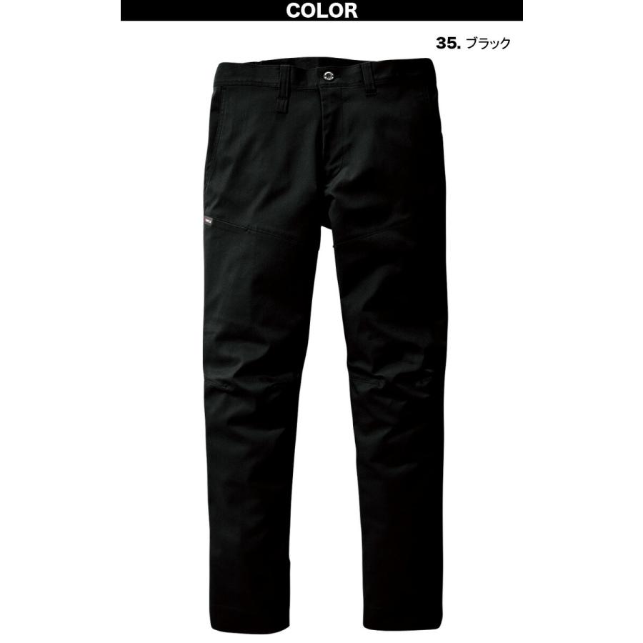 BURTLE 【BURTLE】パンツ（ユニセックス）6213 バートル スリム テーパード 後脇ゴム SDGs対応 帯電防止 ストレッチ 春夏 作業服 作業着 : アウトドアサムライ - 通販 ...