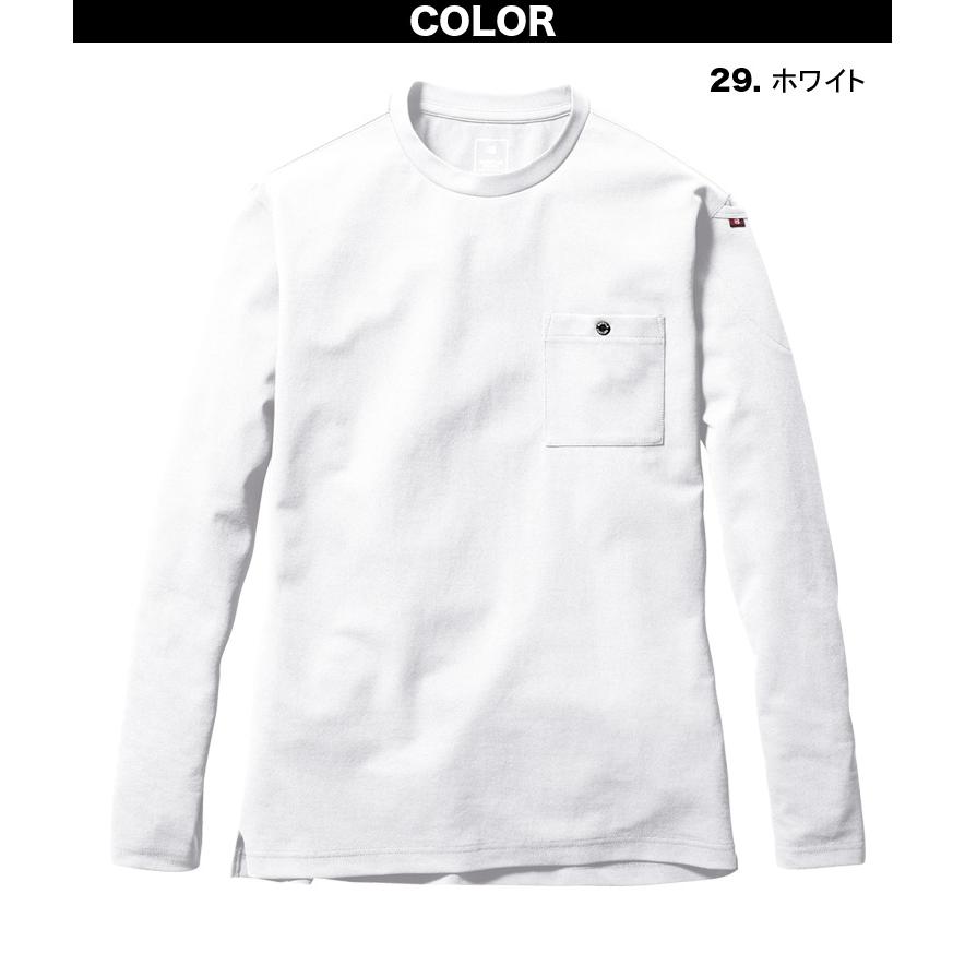 BURTLE バートル ロングTシャツ（ユニセックス）655 S-3XL 長袖 ポケット付き オールシーズン ストレッチ 吸汗速乾 消臭 作業服 作業着 : アウトドアサムライ - 通販 ...