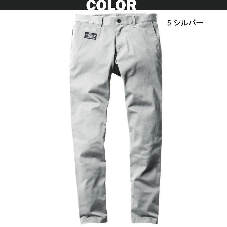 BURTLE 定番 パンツ 663 メンズ SS〜3L ストレッチ 通年 製品洗い加工 レディース 作業服 作業ズボン【BURTLE】バートル : アウトドアサムライ - 通販 - Yahoo ...