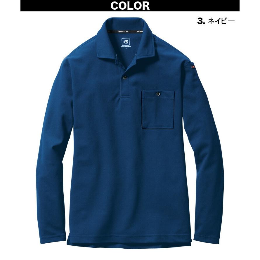 BURTLE 【BURTLE】バートル 長袖ポロシャツ665 M〜3L メンズ レディース 消臭 吸汗速乾 UVカット ドライ 鹿の子 春夏 作業服 作業着 : アウトドアサムライ - 通販 ...