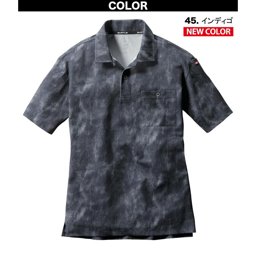 BURTLE 【BURTLE】バートル 半袖ポロシャツ667 M〜3L メンズ レディース 消臭 吸汗速乾 UVカット ドライ 鹿の子 春夏 作業服 作業着 : アウトドアサムライ - 通販 ...