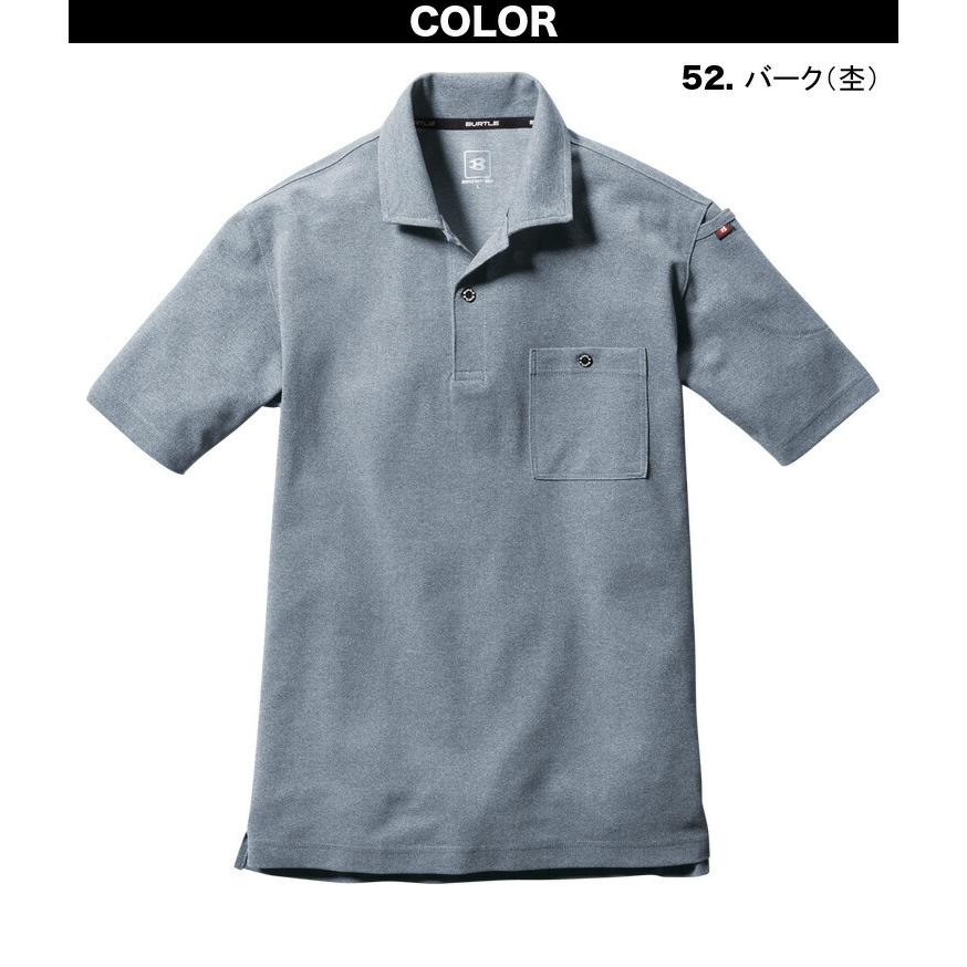 BURTLE 【BURTLE】バートル 半袖ポロシャツ667 M〜3L メンズ レディース 消臭 吸汗速乾 UVカット ドライ 鹿の子 春夏 作業服 作業着 : アウトドアサムライ - 通販 ...
