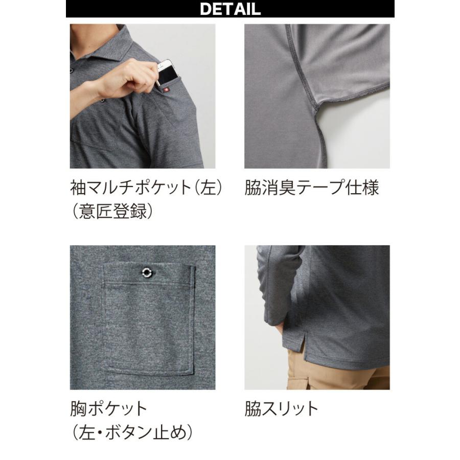 BURTLE 【BURTLE】バートル 半袖ポロシャツ667 M〜3L メンズ レディース 消臭 吸汗速乾 UVカット ドライ 鹿の子 春夏 作業服 作業着 : アウトドアサムライ - 通販 ...