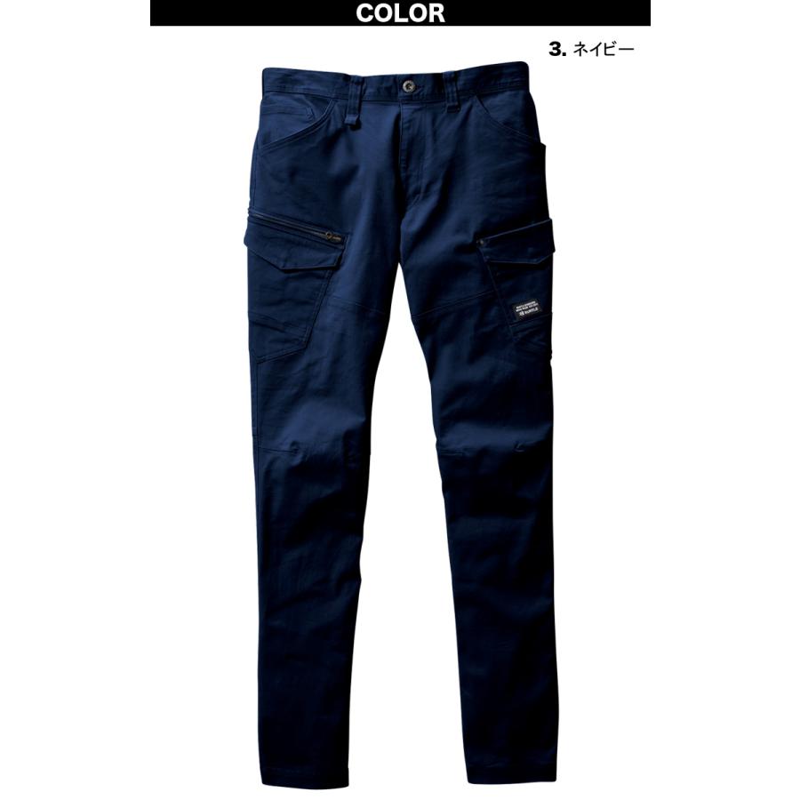 バートル 長袖ブルゾン/カーゴパンツ 上下セット 681/682 通年 オールシーズン ストレッチ 防縮 伸縮性 製品洗い加工 メンズ ユニセックス BURTLE 作業服 作業着 : 005 ...