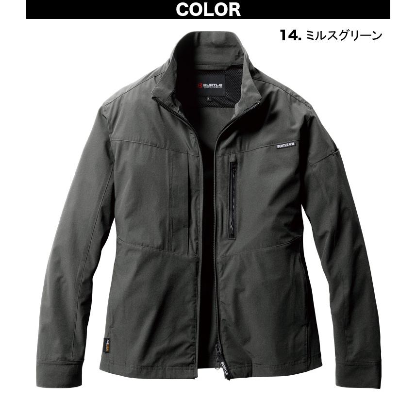 BURTLE バートル ジャケット＆カーゴパンツ（ユニセックス）上下セット 691 692 長袖 スリム ストレッチ 接触冷感 吸水速乾 UVカット 春夏 作業服 作業着 : アウトドア ...