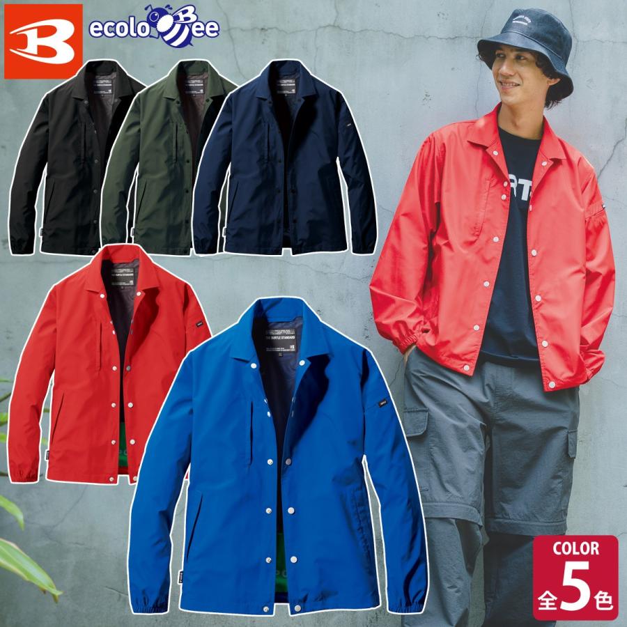 バートル BURTLE 710 コーチジャケット 防寒着 防風 耐久 撥水 保温 SDGs エコ メッシュ 秋冬 防寒ジャンパー 上着 アウター メンズ レディース 作業服 作業着 ...