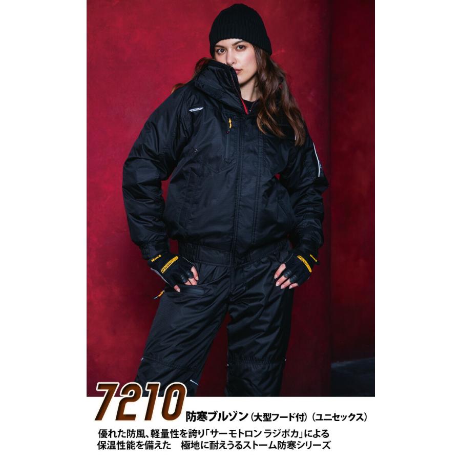 BURTLE 防寒ブルゾン 軽量 防風 保温 静電気防止 7210 全天候型 バートル 作業服 作業着 : 005-7210 : アウトドアサムライ - 通販 - Yahoo!ショッピング