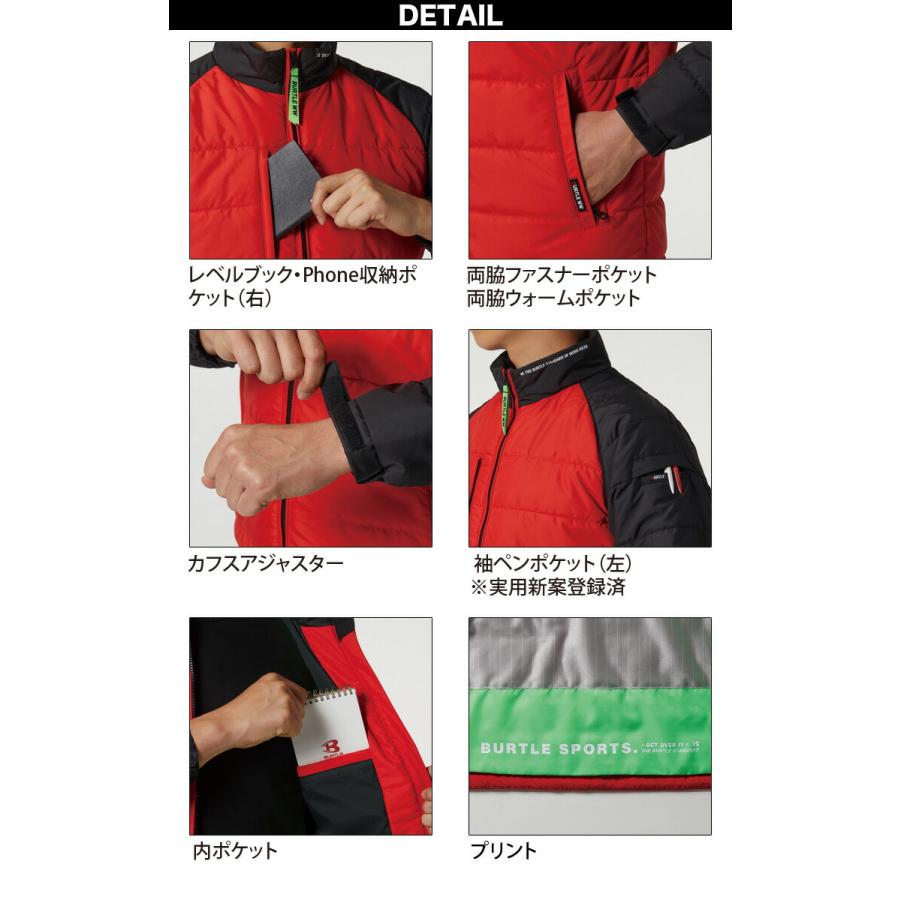 BURTLE 2022年新商品 バートル 秋冬用 軽防寒ジャケット（ユニセックス）SDGs対応 エコ軽防寒 防水 防風 制電 7420 S~3L 作業服 作業着 : アウトドアサムライ ...