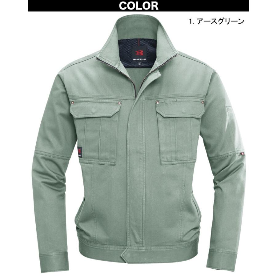 BURTLE 秋冬 ジャケット パンツ 上下セット 作業服 作業着 バートル 8031 8033 ブルゾン ワークウェア チノクロス 日本製綿 : アウトドアサムライ - 通販 - Yahoo ...