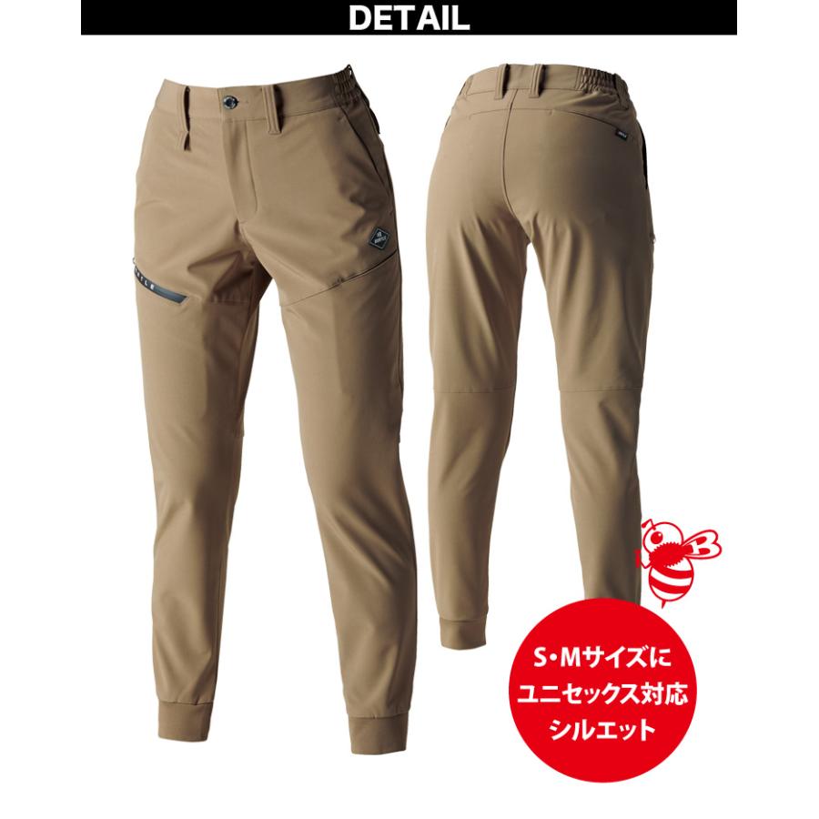 2024年秋冬新作 バートル BURTLE 823 秋冬用 ウォームアップパンツ ズボン 撥水 防風 ストレッチ 土木 工事 S~XXL メンズ ユニセックス 男女兼用 作業服 作業着 ...